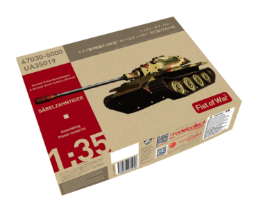1/35 SCALE – ModelCollect